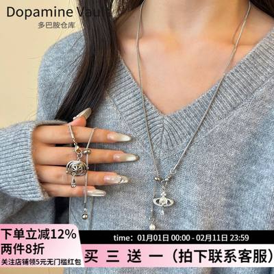 日常百搭珍珠土星抽拉毛衣链女