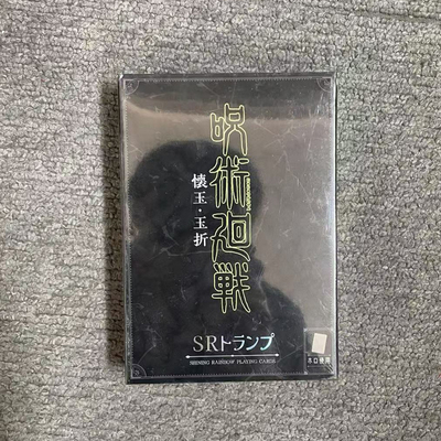 日本Ensky2025卡册卡拍立得