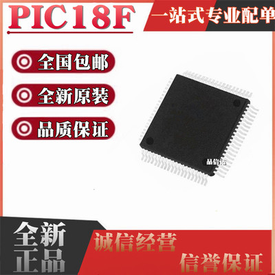 PIC18F8620-I/PT 8410 8490 8520 8527 8585 18F8390 E T QFP80