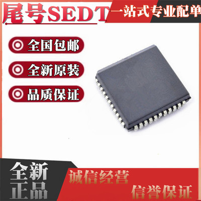 全新进口原装 A3936SEDT 3974 3975 3977 6628 贴片PLCC44 芯片IC