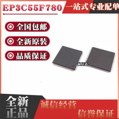 EP系列全新原装全国包邮