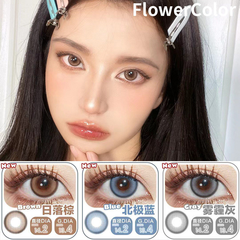 FlowerColor美瞳日落棕北极蓝雾霾灰琉璃银河肉桂琥珀年抛正品SJ_虎窝淘