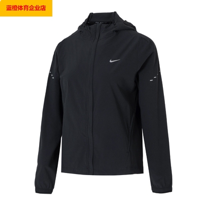 NIKE女装连帽外套跑步运动服训练休闲梭织开衫夹克HQ0651