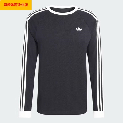 阿迪达斯三叶草圆领长袖T恤男26春季新款休闲打底衫运动服KE3546