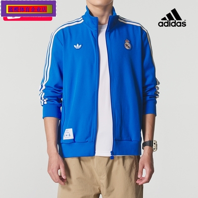 外套男装25秋季新款户健身