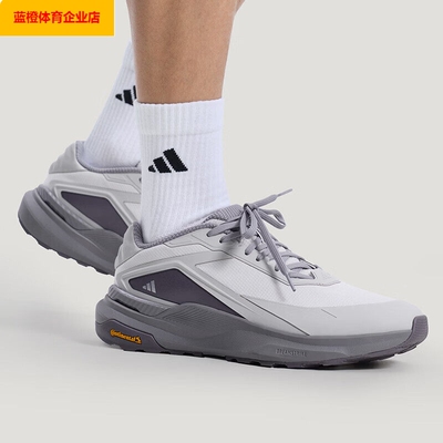 阿迪达斯男鞋2026春季新款轻云系列舒适缓震低帮运动休闲鞋KK1887