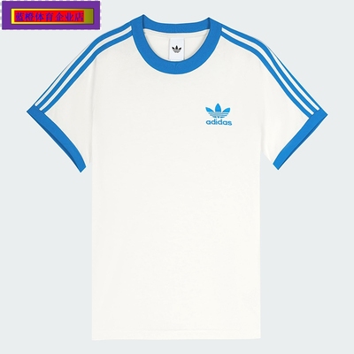 三叶草男装2025夏季新款CA