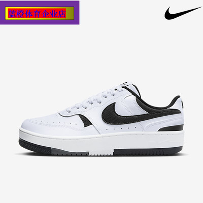Nike板鞋耐克女鞋休闲鞋