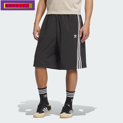 三叶草休闲裤男装女夏季新