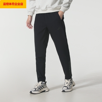 阿迪达斯男装2026新款三条纹抓绒男子梭织运动休闲长裤KA1301