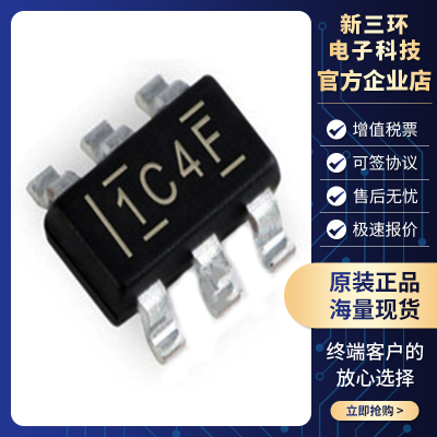 TLV61046ADBVT 电子元器件集成电路芯片IC型号齐全一站配单