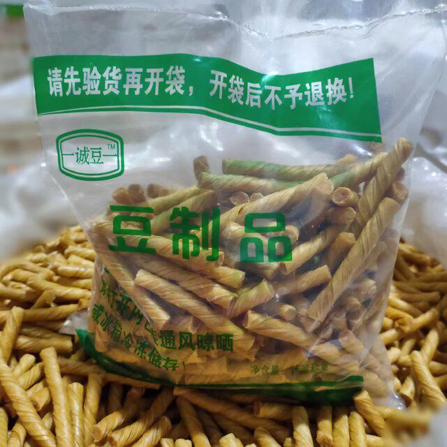 豆筋豆棍豆皮卷豆制品素肉散装素食凉拌炒菜火锅麻辣烫包邮