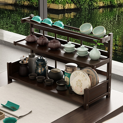 桌面茶杯架小型实木博古架桌上茶具置物架中式茶壶摆放收纳展示架