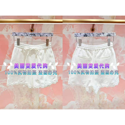 宝莱女士短裤B1GCW58100