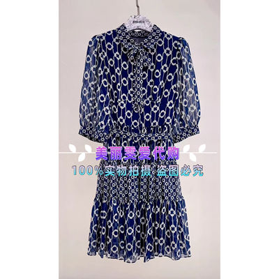 中袖印花连衣裙B1EFW61410