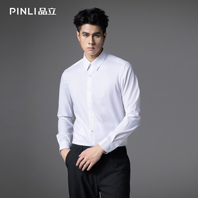PINLI品立秋季衬衣天丝莫代尔无痕免烫抗皱一等品高级感长袖衬衫