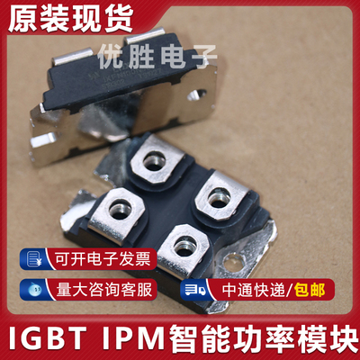 模块 IXFN100N50P IXFN130N30 IXFN80N50 IXFN80N50P IXFN100N20