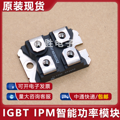 原装模块 IXFN80N50Q2 IXFN44N50 IXFN80N50 IXFN80N50P