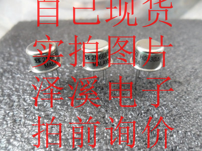 2N6660  2N6661 JAN2N6660 6661JANTX2N6660 6661保好用拍前询价