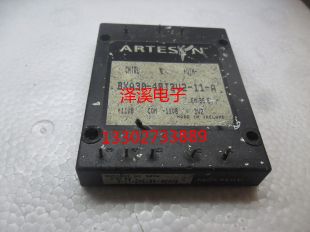 BXA30-48T3V2-11-A  拆机/保好用  7天内可退换