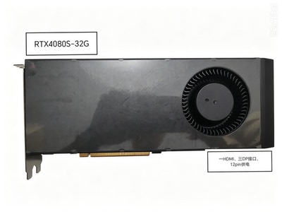 英伟达RTX4080S-32深度学习人工智能AI计全新定制版本质保三年