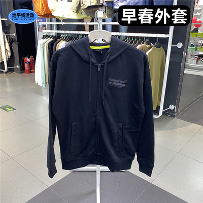 安德玛连帽卫衣开衫春季新款Rock强森男子户外运动外套1380151AD