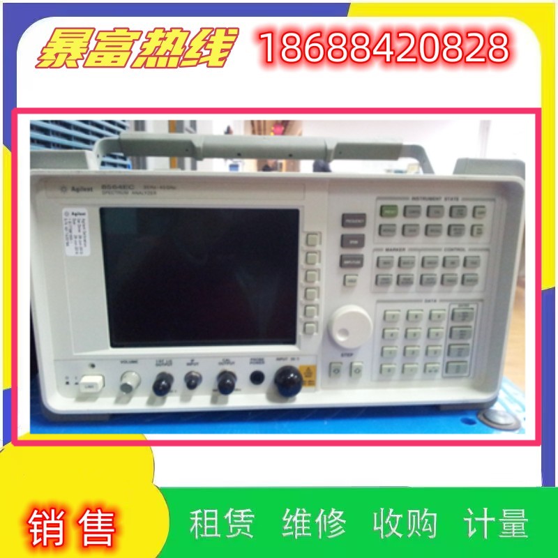 出售是德安捷伦8564EC 8565EC 8565EC HP8591A频谱分析测试仪维修