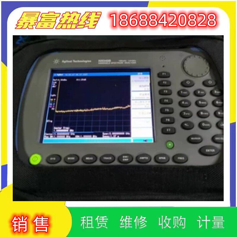 销售是德安捷伦9342 N9330B 9344 9320/9324频谱分析仪回收购维修