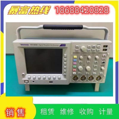 出售泰克TDS3012C TDS3034C TDS3034C TDS3014C示波器回收维修理