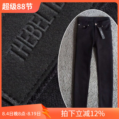 丹宁黑色弹力修身牛仔裤