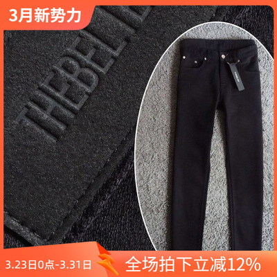 丹宁黑色弹力修身牛仔裤