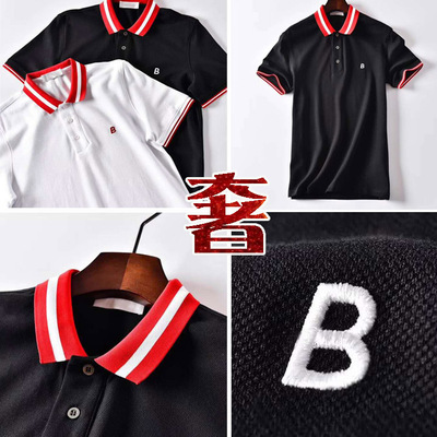 商务进口丝光珠地棉男短袖