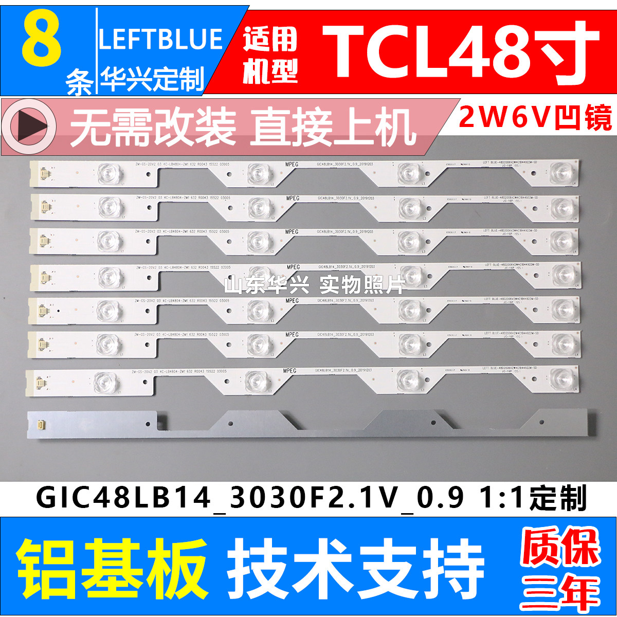 全新原装 LM324DR2G LM324DG四路运算放大器贴片SOP-14_虎窝淘