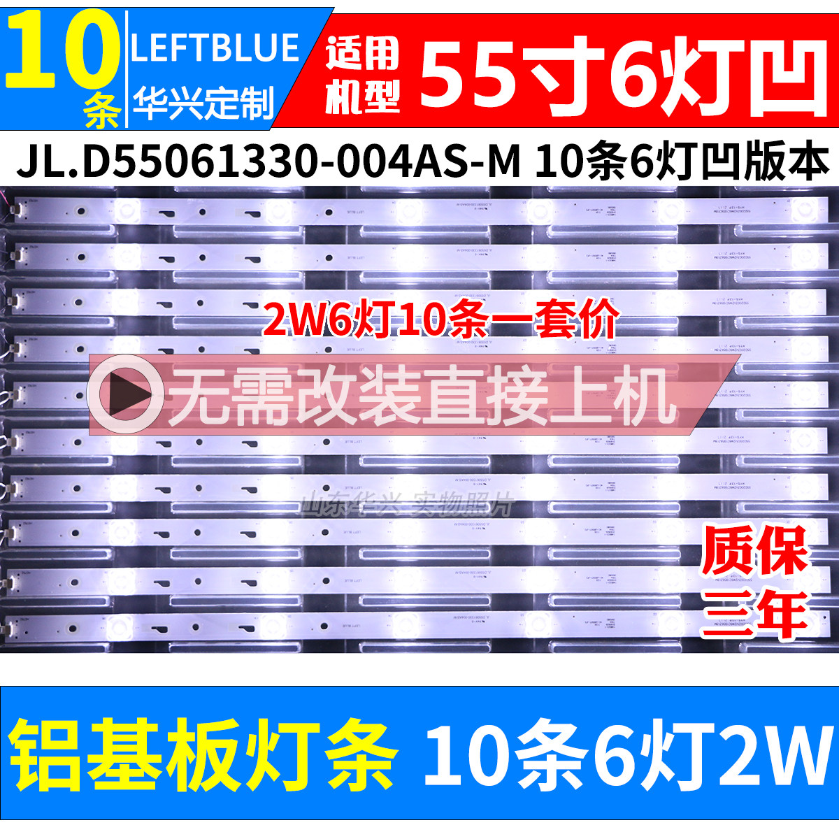 适用于三菱猎豹v31黑金刚4G64发动机节气门怠速马达步进电机阀_虎窝淘