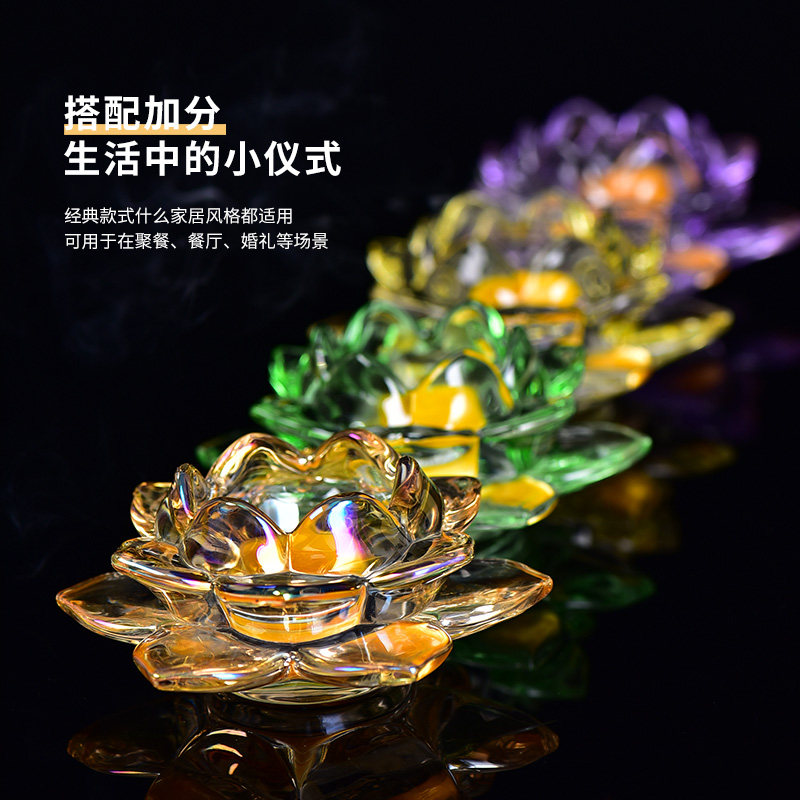创意水晶玻璃蜡烛台 供佛莲花道具烛光晚餐烛台摆件求婚浪漫道具
