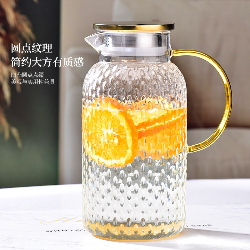 北欧风玻璃冷水壶高颜值家用客厅凉白开水杯子耐高温凉水壶杯套装