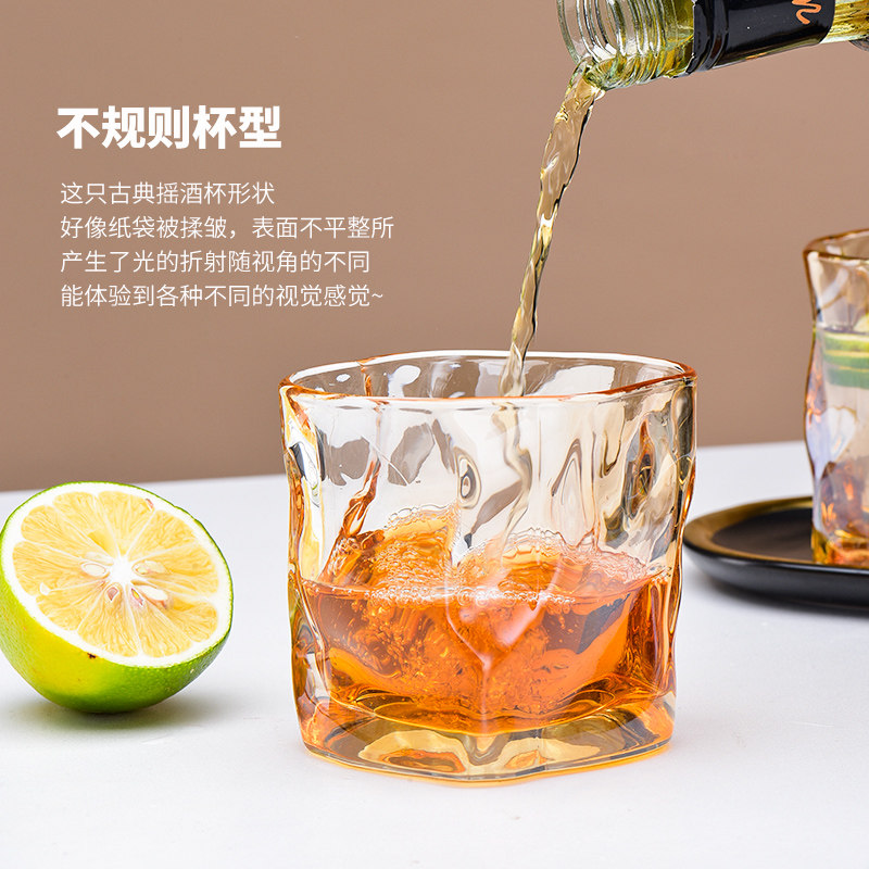 玻璃杯家用水杯套装网红折纸杯子女高颜值ins风威士忌啤酒杯茶杯