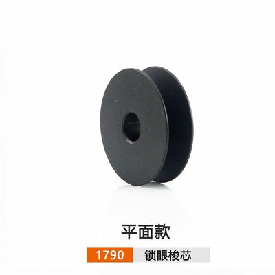 DD梭壳耐用好用经用