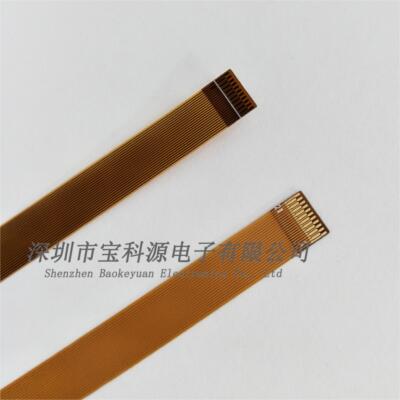 21Pin 80MM FPC软排线 0.3mm间距 LVDS/MIPI液晶屏软排线 同/反面
