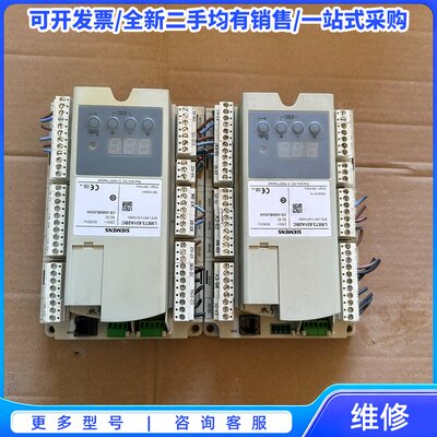 议价门子LME73.831A2BC电子比调程控器拆机成色漂亮{可维修翻新}