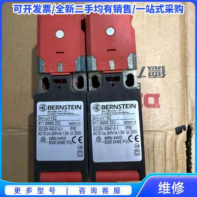 议价RB原装 SMC油压缓冲器 RBC0805{可维修翻新}