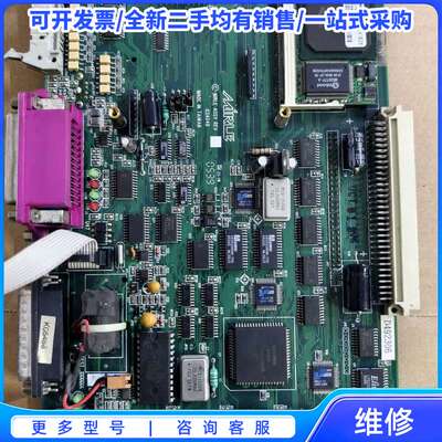 议价盟立注塑机主板03404B{可维修翻新}