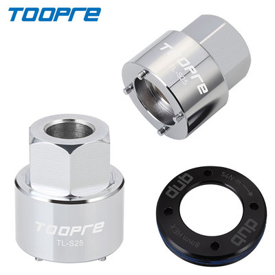 TOOPREDUB曲柄盖拆卸工具