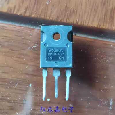 进口IGBT功率管 IRGP50B60PD GP50B60PD1 GP50B60PD 75A600V