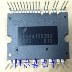 进口IPM变频调速驱动空调模块 FNA41560B2 FNB41560 质量保证