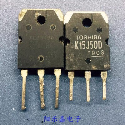 进口MOS场效应管 K15J50D TK15J50D 15A500V TO-3P 焊机用