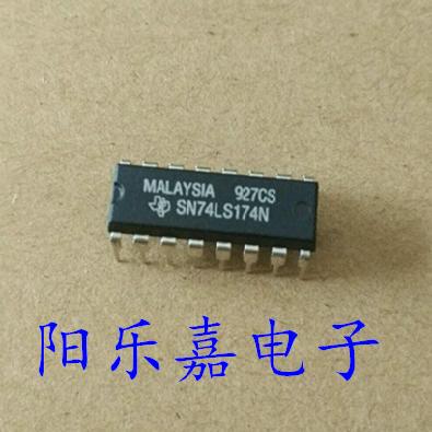 SN74LS174N 全新集成电路 HD74LS174P M74LS174P DIP-16 进口原装