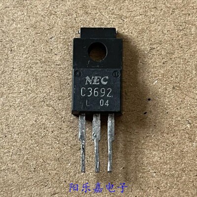 2SC3692进口功率三极管