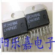 进口音频功放集成电路 LM4765T 质量保证