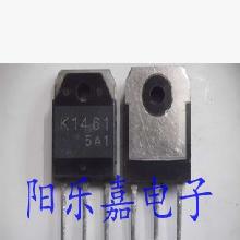 进口MOS场效应管 2SK1461 K1461 2SK1462 K1462 质量保证